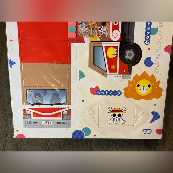 Onepiece | Office | Meet The One Piece 47 Papercraft Box Truck Diy ...